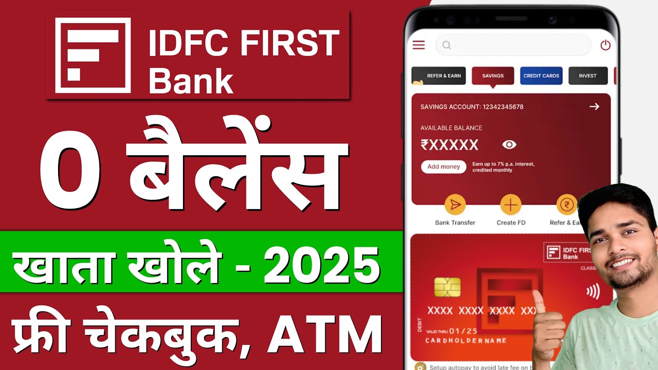 IDFC First Bank Saving Account Opening Online Full Process IDFC Bank 0 ...