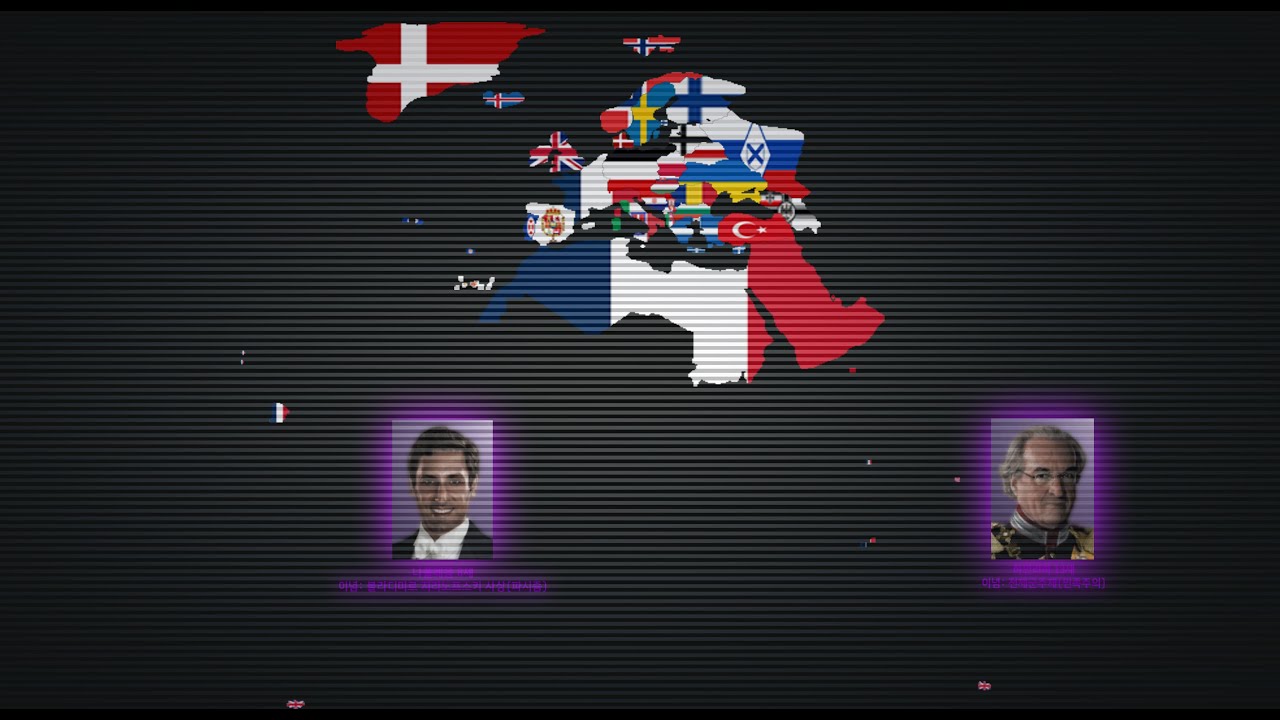 TFR Super Event: Third European War - YouTube