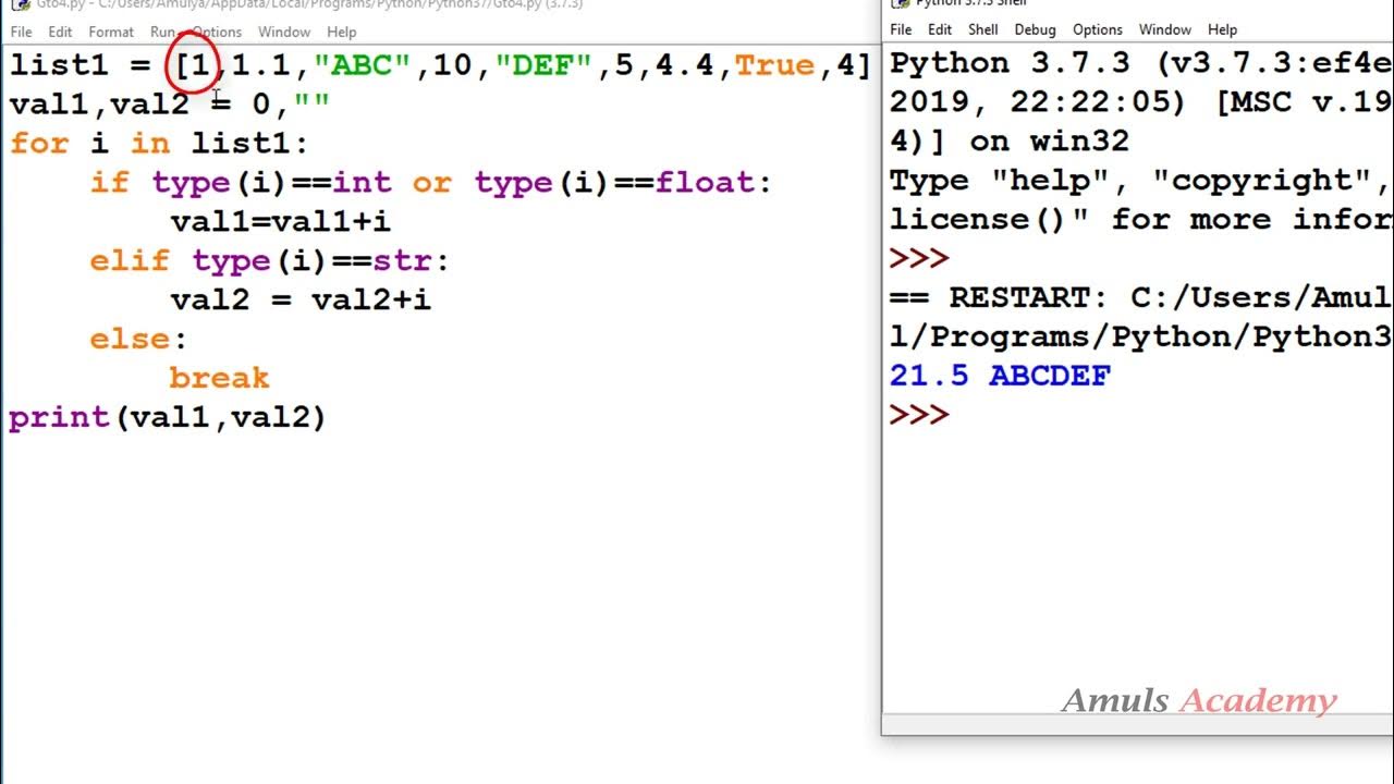 Guess The Output 13 Python Programs And Answers Interview Questions Youtube