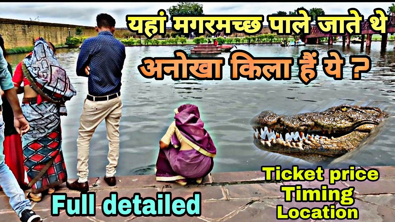 Abheda Mahal Kota | Abheda Biological park | Abheda Fort | Abheda kila ...