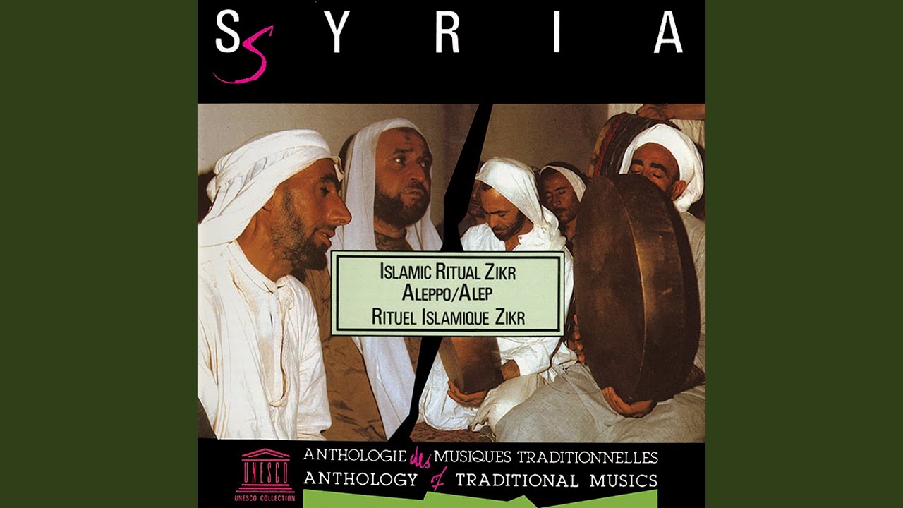 Islamic Ritual Zikr - YouTube