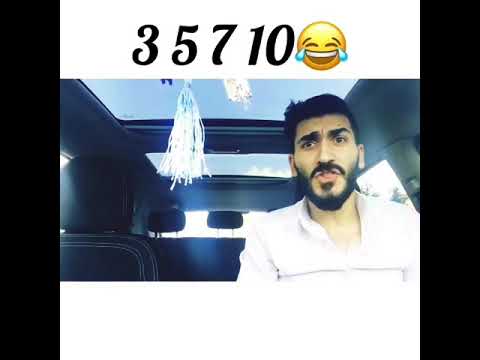 Erman boyracı