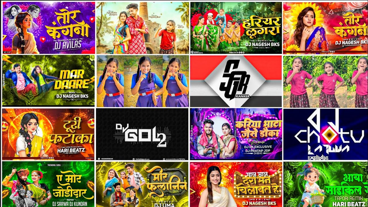 Cg Dj Mix Song 2025 !! Cg Song Dj 2025 !! Cg Song Dj !! Cg Song !! Cg ...