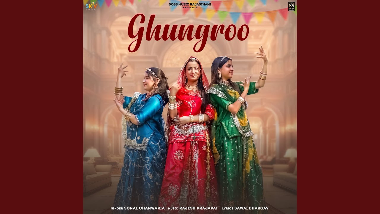 Ghungroo - YouTube