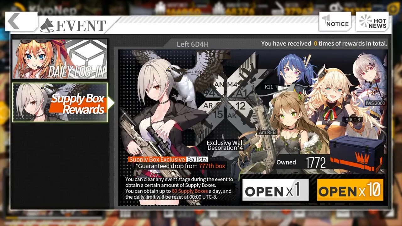 Girls Frontline - 1772 Crates - YouTube