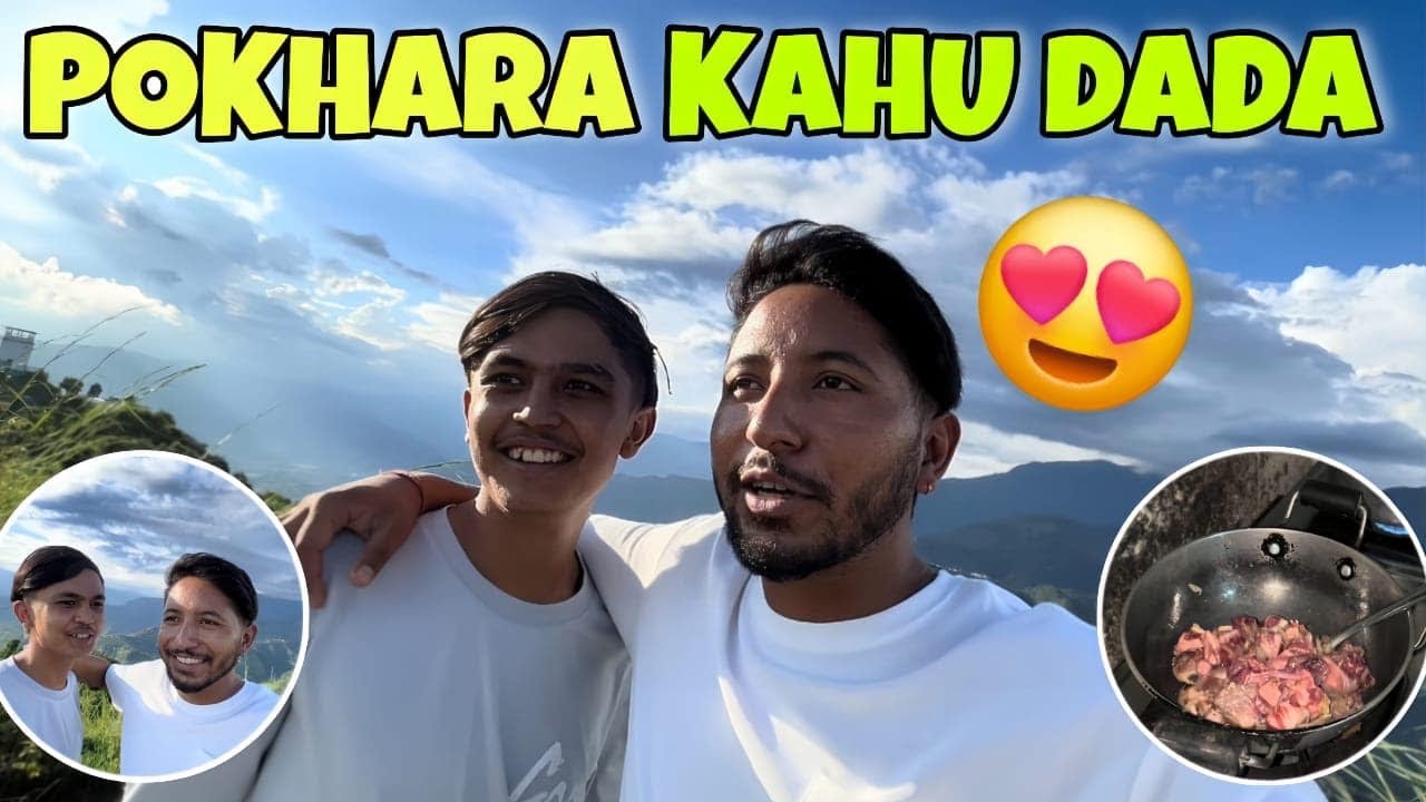 Roshan Vai Sanga Kahu Dada Ghumna Gaye 😍 || Roshan Ko Ghara Masu Party Garem 😱 || Rakesh Vlogs ...