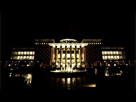 Cumhurbaşkanlığı Millet Kütüphanesi