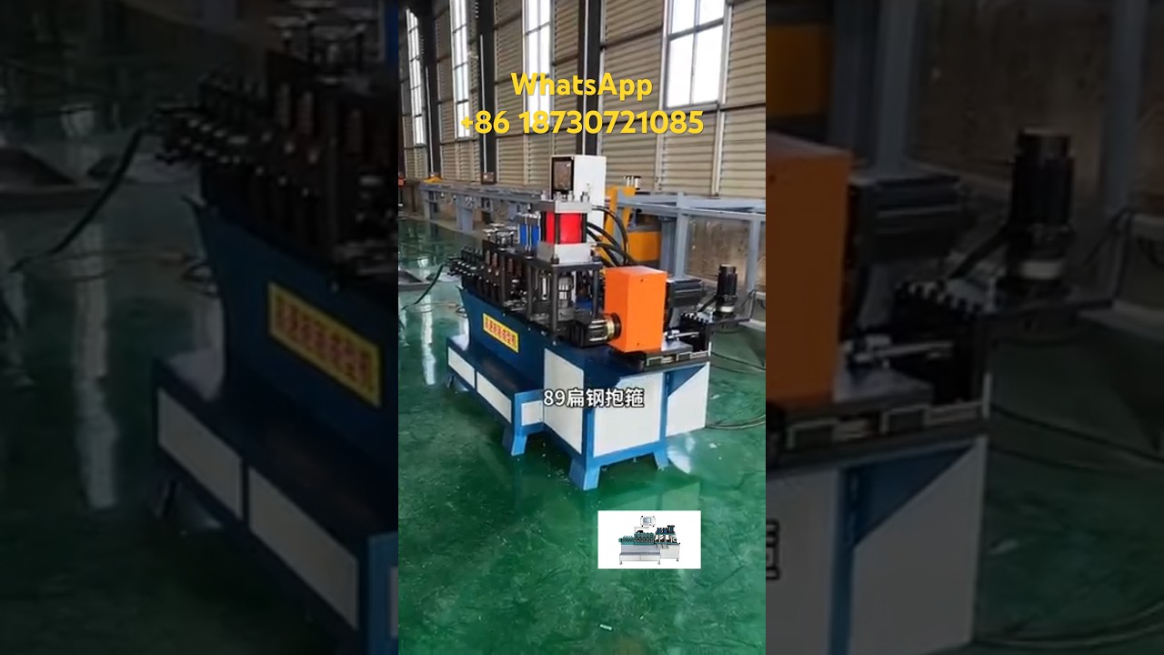 Pipe hoop Press brake, pipe hoop manufacturing machine, pipe hoop ...