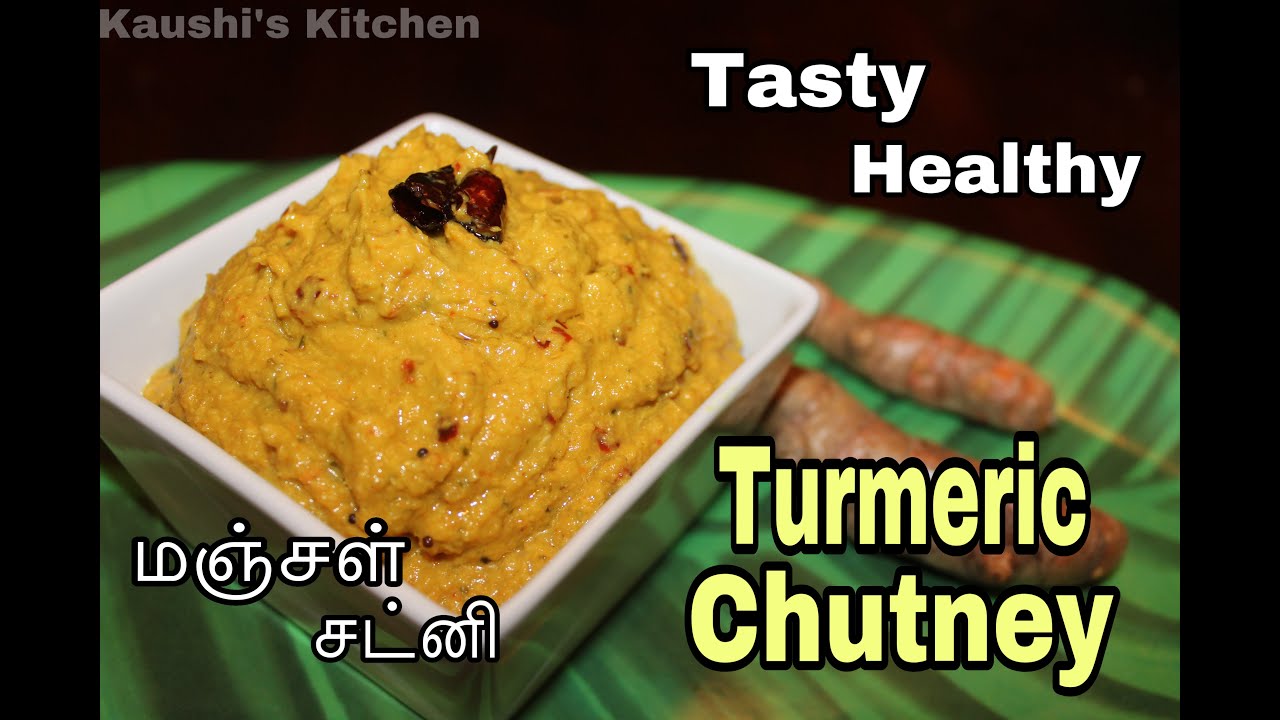 Turmeric Chutney | Fresh Turmeric Chutney | Turmeric Root Chutney ...
