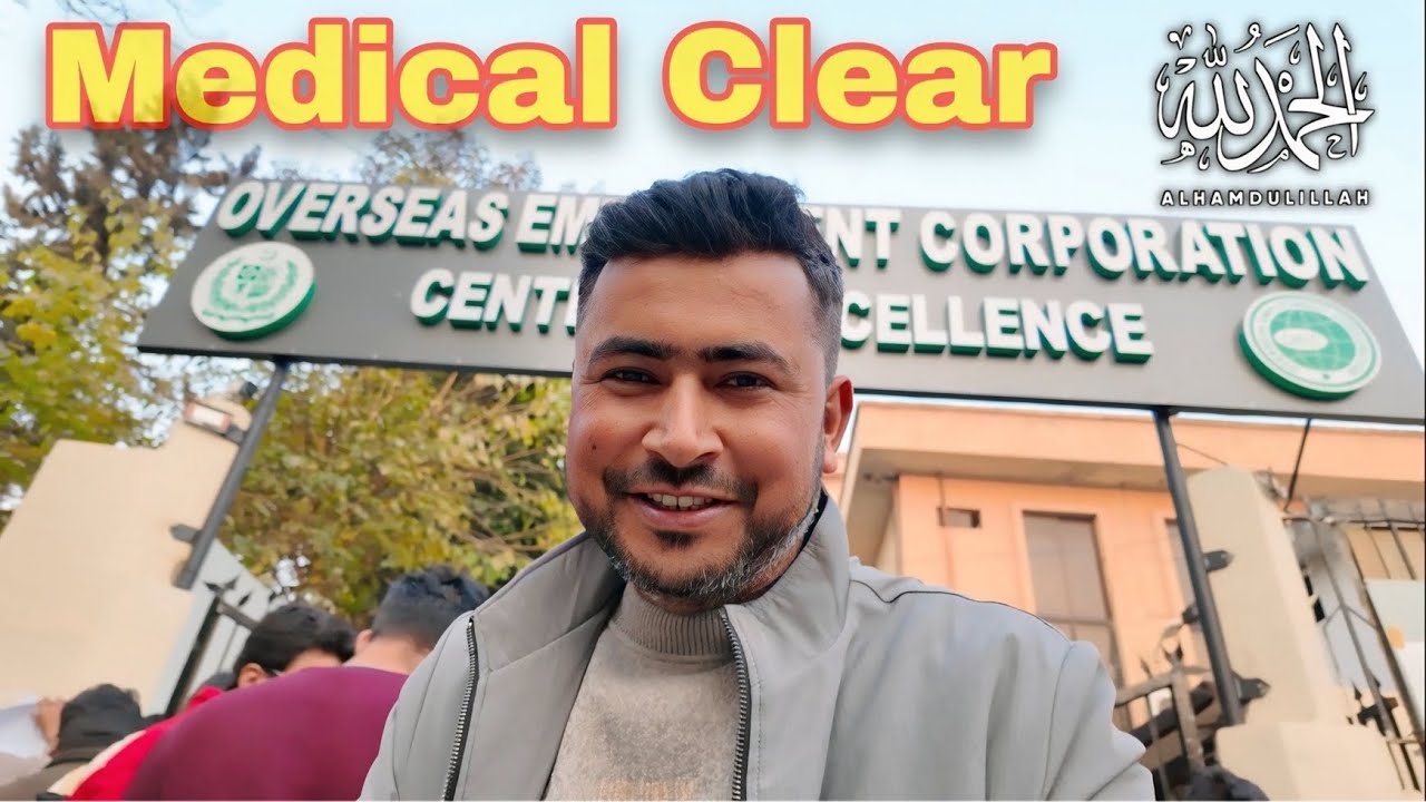 Medical Clear Ho Gaya - YouTube