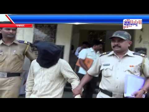 Husband arrested for posting his wife's porn video on a site