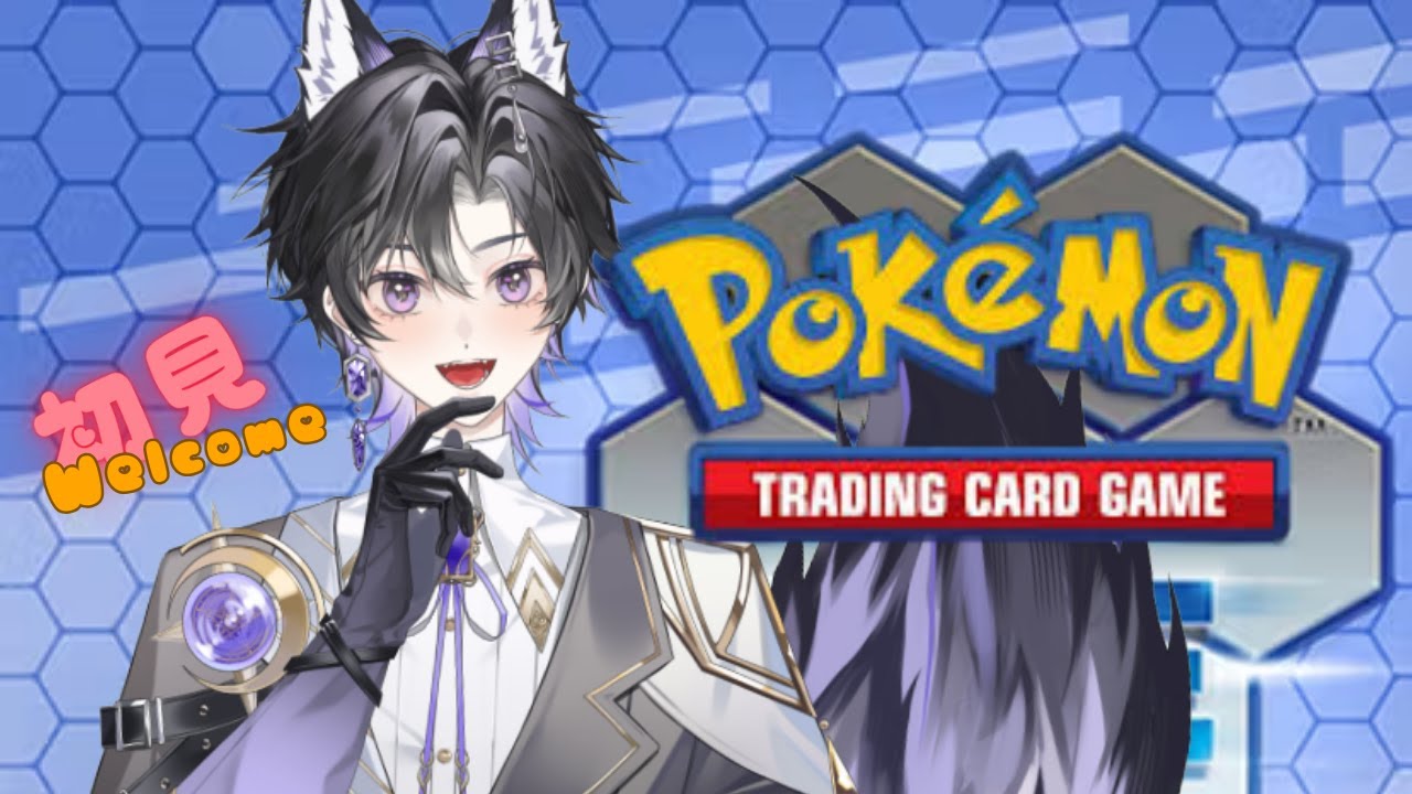 Pokémon TCGP! #02 - YouTube