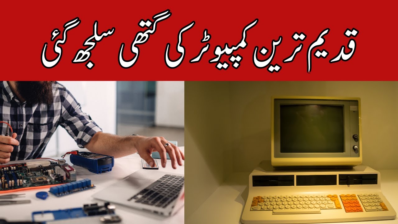 Antikythera Mechanism - Mystery of the First analog computer has been ...