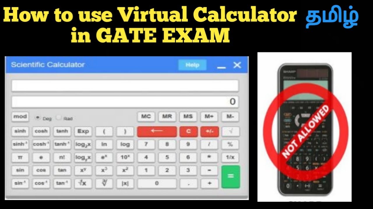 How to use GATE EXAM Virtual calculator ? | Detailed Explanation in ...