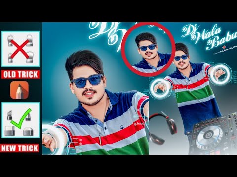 DJ wala Babu Concept Editing | Cb Editing kaise kare | Snapseed Photo Editing | Snapseed Cb Editing