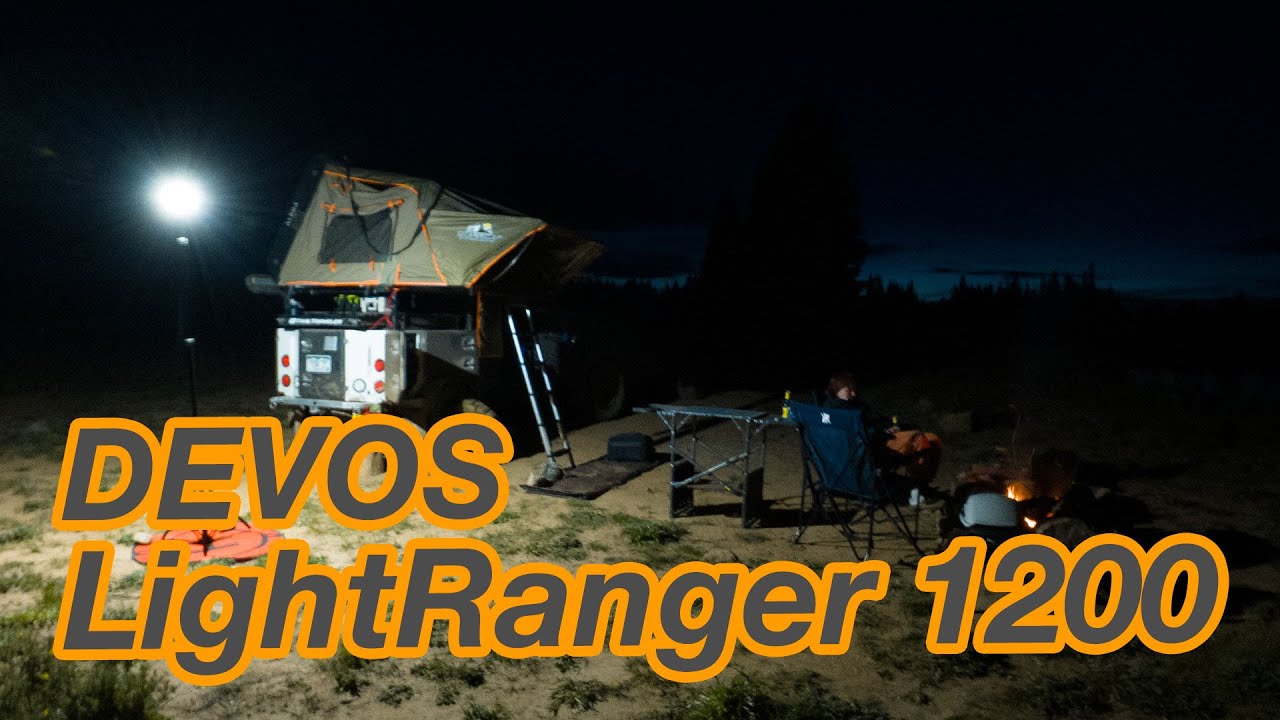 Light up your camping - Devos Lightranger 1200 - YouTube
