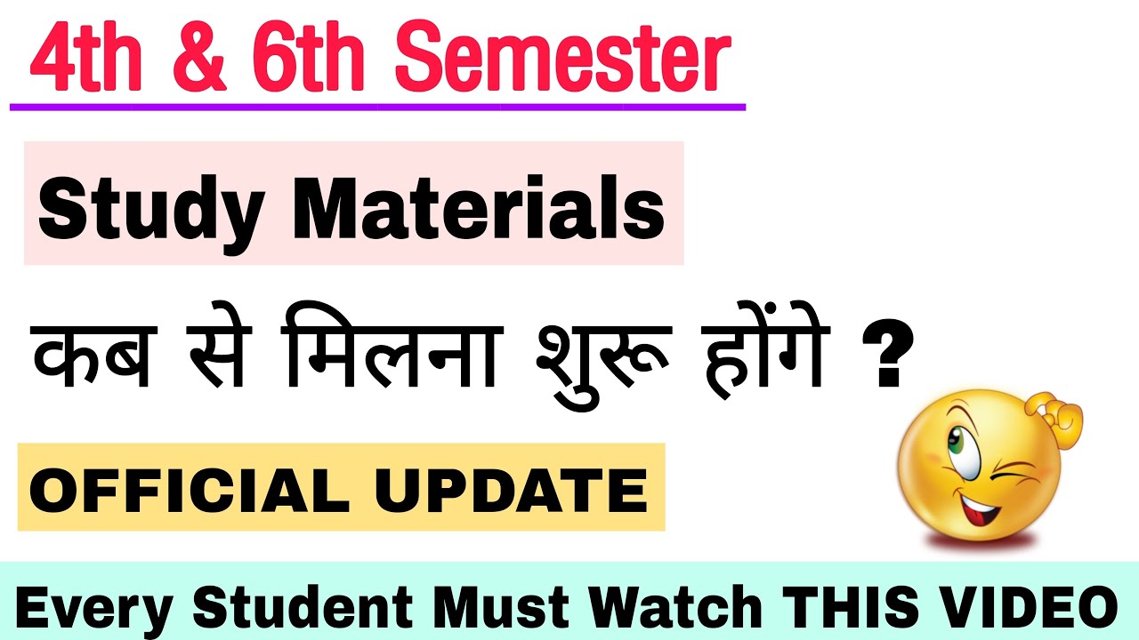 DU SOL 4th And 6th Semester Study Material Update 2023 | JK Study Stuff | #du_update # ...