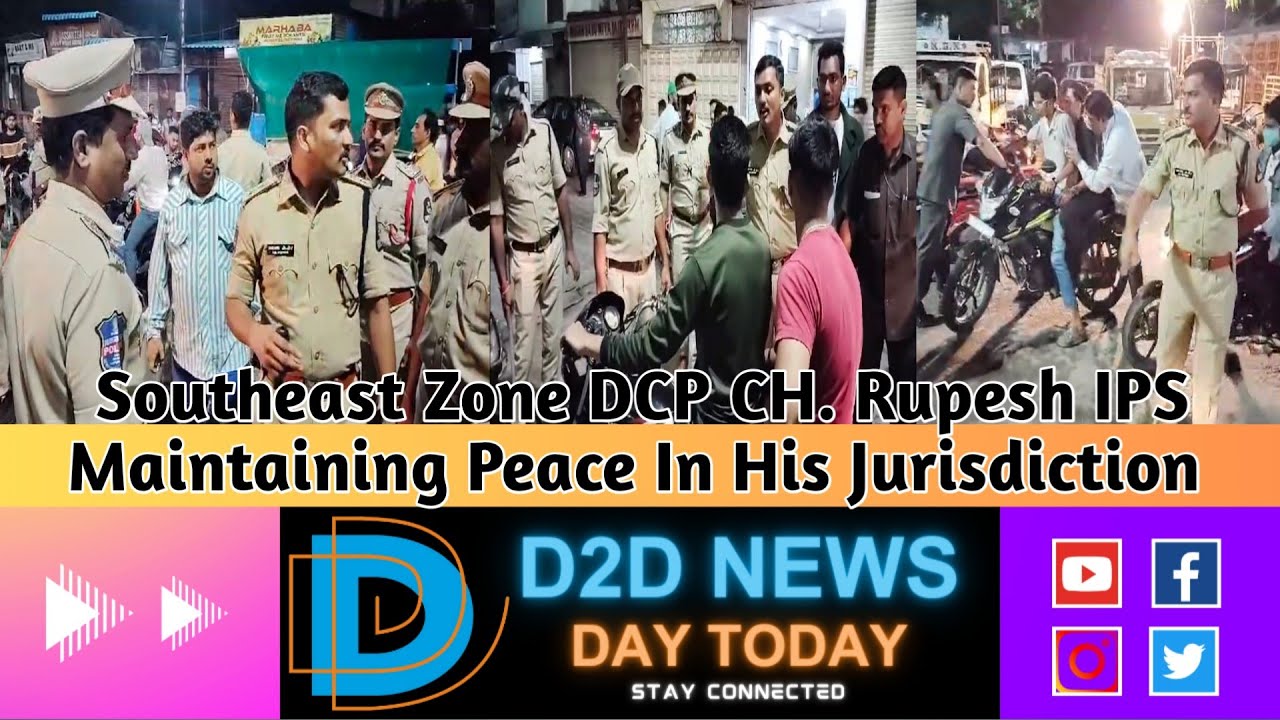 Southeast Zone DCP CH. Rupesh IPS Requested To People And Their ...