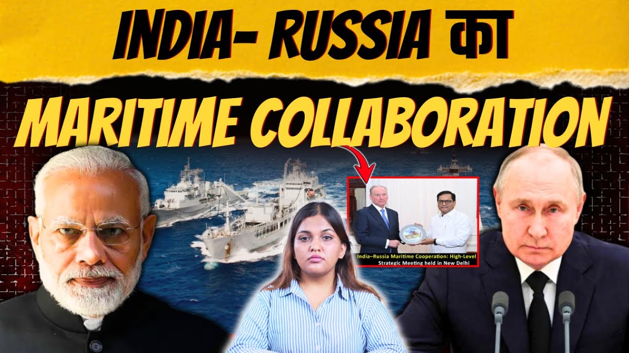 India-Russia Maritime Power Rise Begins | The Pamphlet - YouTube