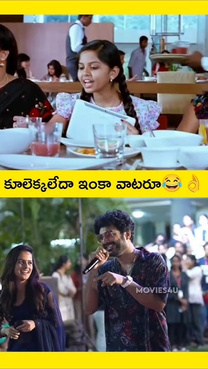 jack pre-release event #shortvideo #shortsfeed #viralshorts #viralvideos #shortsviral #ytshorts ...