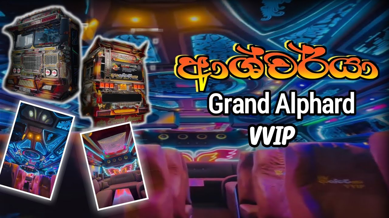 ආශ්චර්යා grand alphard #deebuskingdom #ashcharyanewbus # ...
