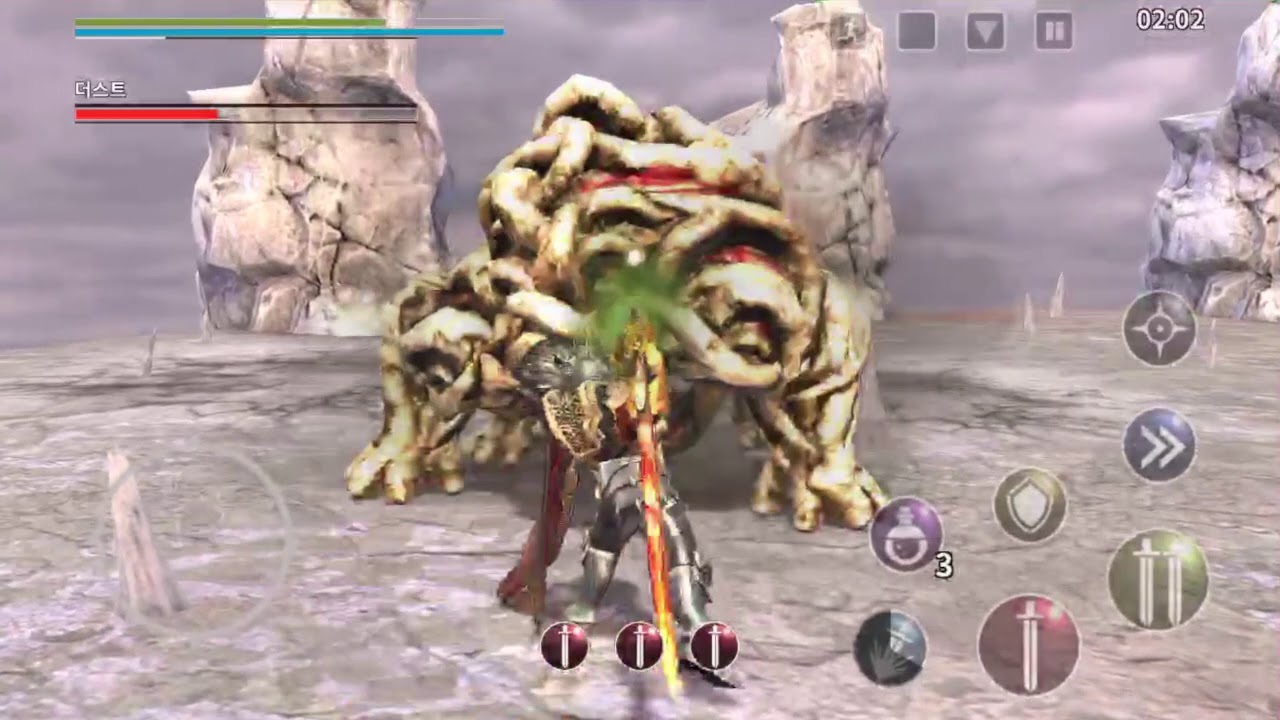 더스트 Dust - Animus Stand alone - YouTube