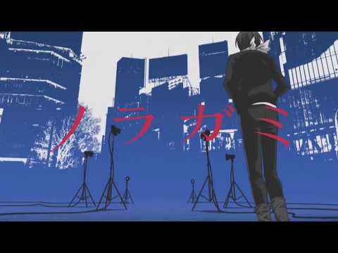 Noragami OP 1 - Kal (Anime Açılışları Türkçe Olsaydı)