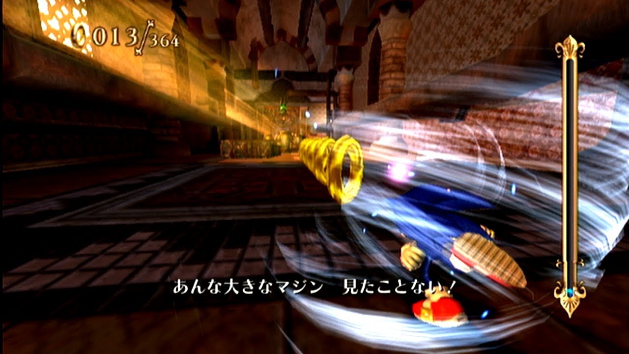 Sonic and the Secret Rings -Evil Foundry- 1'29"05 (old) - YouTube