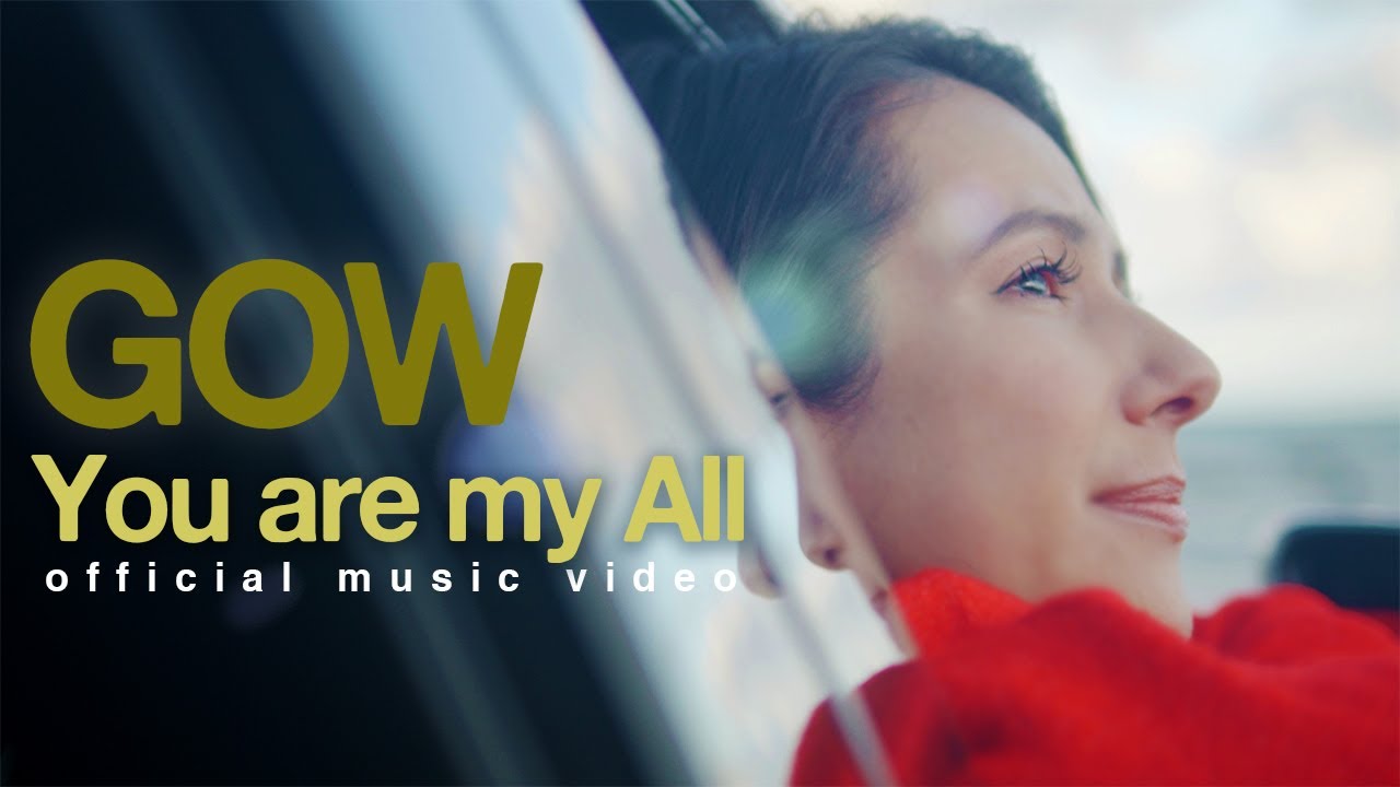 You are my All / GOW - YouTube
