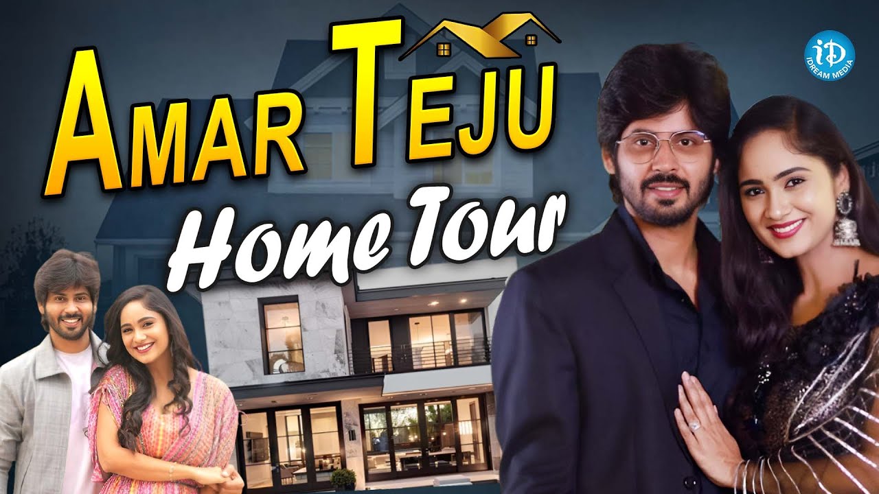 అమర్ దీప్, తేజస్విని ఇల్లు చూద్దాం రండి | Amardeep & Tejaswini Home Tour | iDream Viral - YouTube