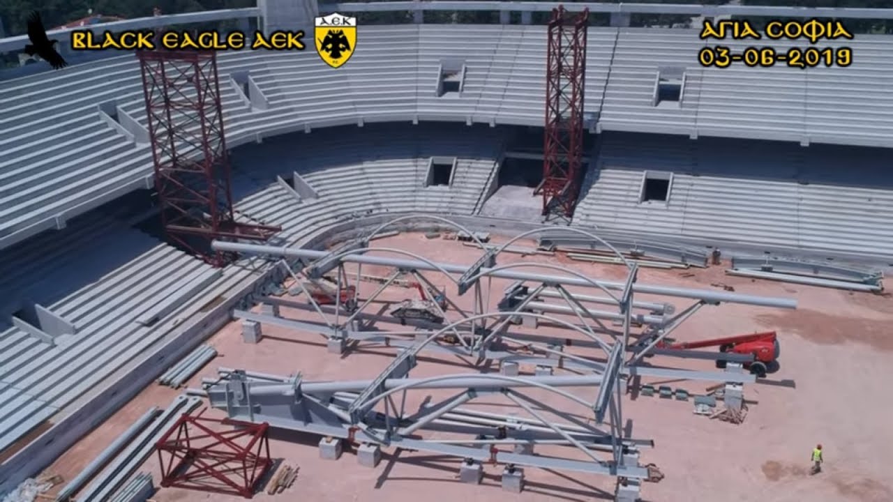 DRONE και έργα στο γήπεδο της ΑΕΚ 13-06-2019 ( drone 2) ΟΛΟ ΤΟ ΓΗΠΕΔΟ ...