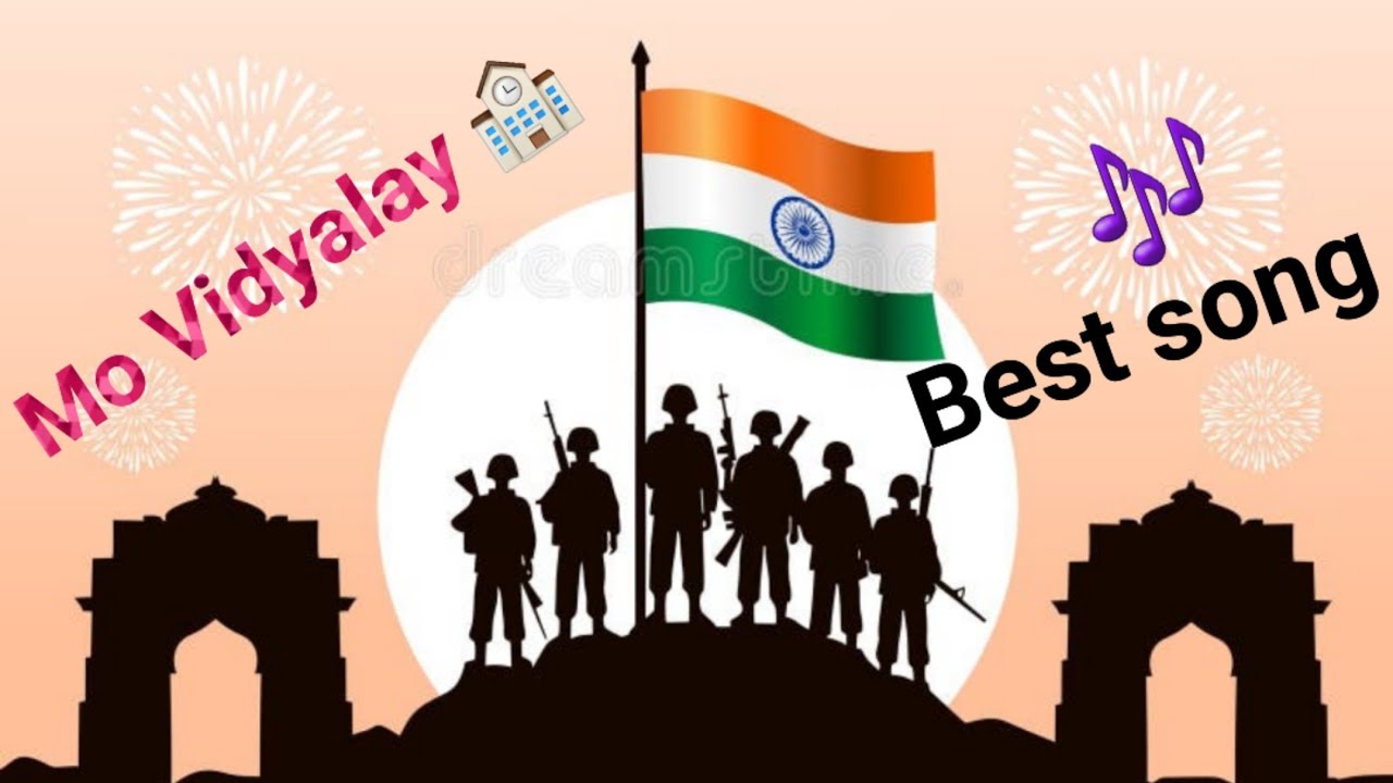 Punyavumi ama akhanda bharata | Best patroatic song | Republic day song ...