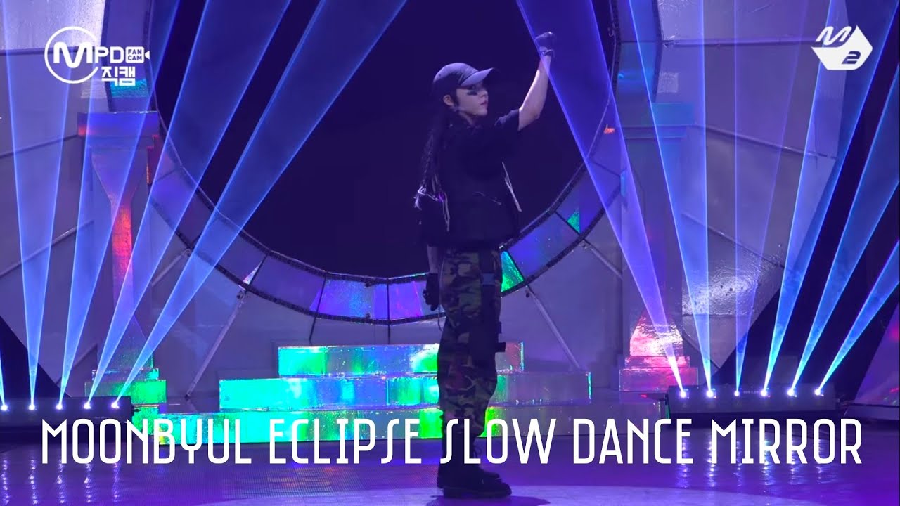 Moonbyul - Eclipse ~Slow Dance Mirror~ - YouTube