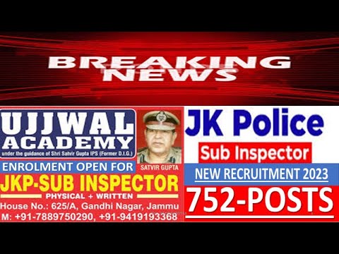 JKP sub inspector recruitment 2023 | JKP | police force | career in JKP ...
