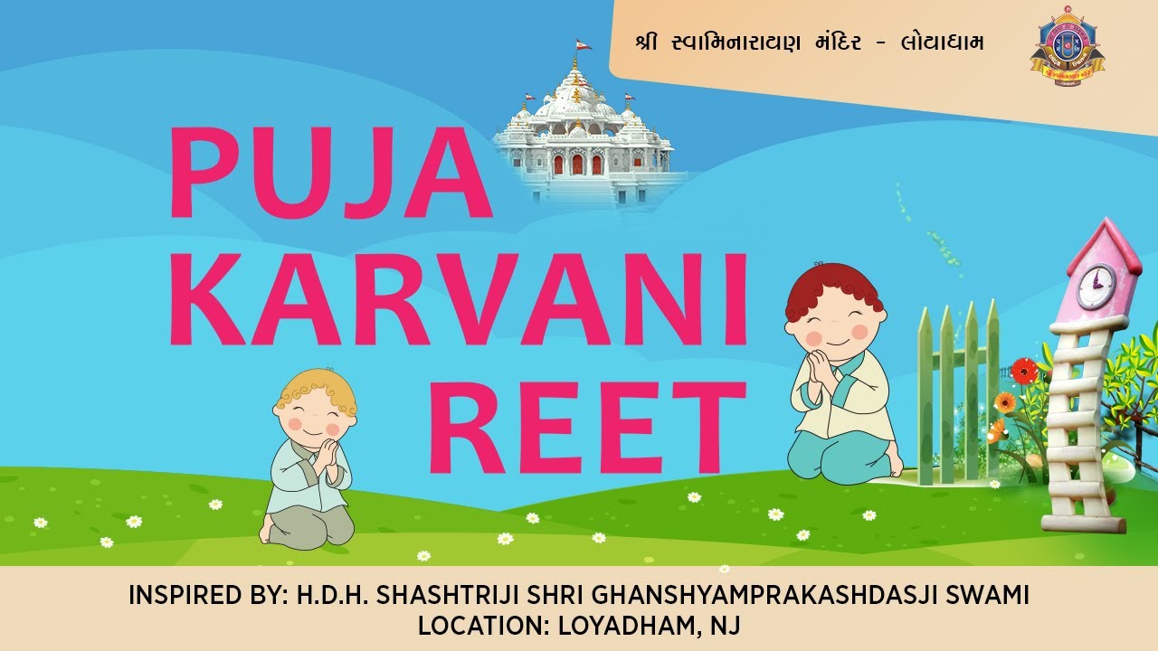 How to do Puja at Home Daily | Lord Swaminarayan | Nitya Pooja (worship ...