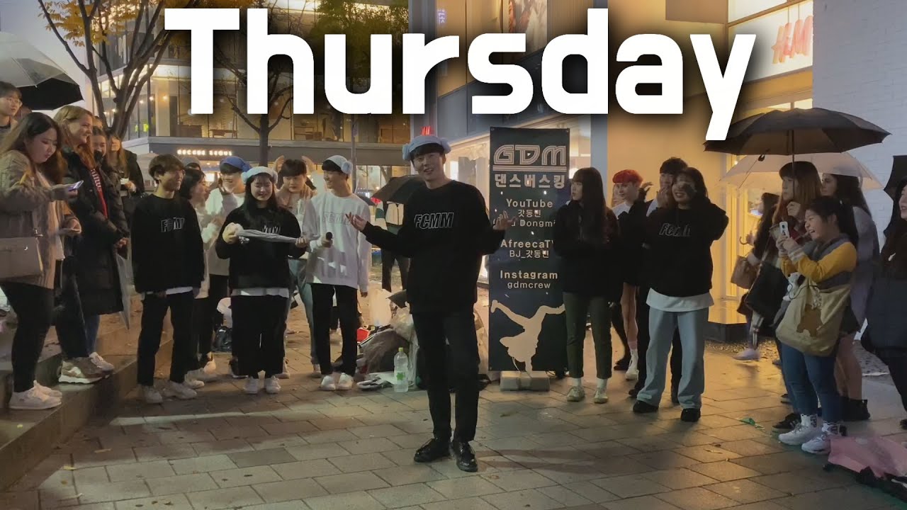 GOT7 (갓세븐) - "Thursday" Full Dance Cover By. God Dongmin(갓동민) - YouTube