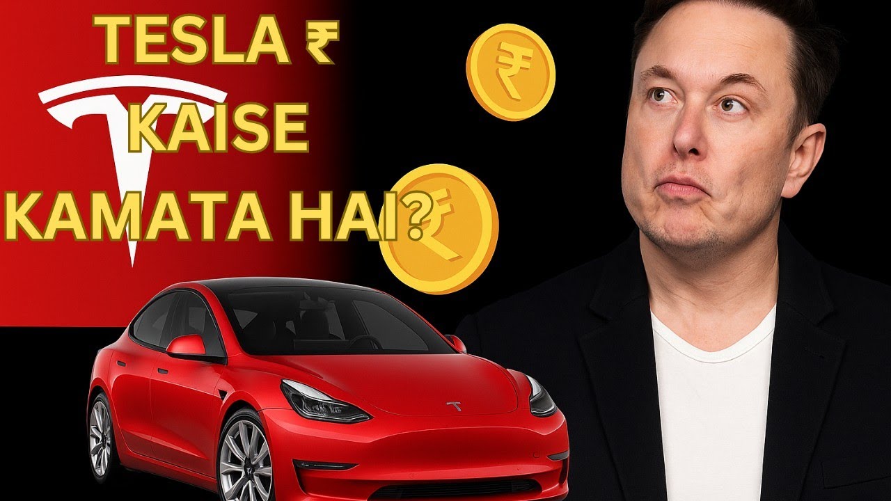 Tesla Business model explained | How Tesla make money?|PB company ...