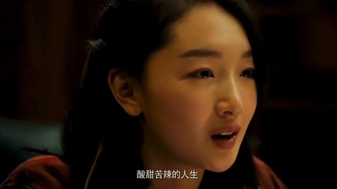 醒醒吧!别再一事无成却还在傻乐了!” Youtube