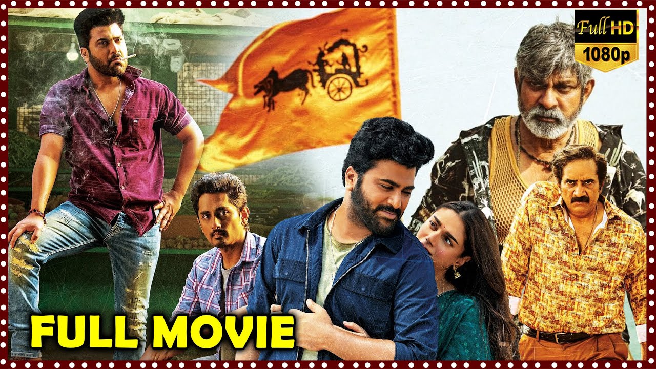 Mahasamudram Telugu Love Action Drama Full HD Movie || Sharwanand ...
