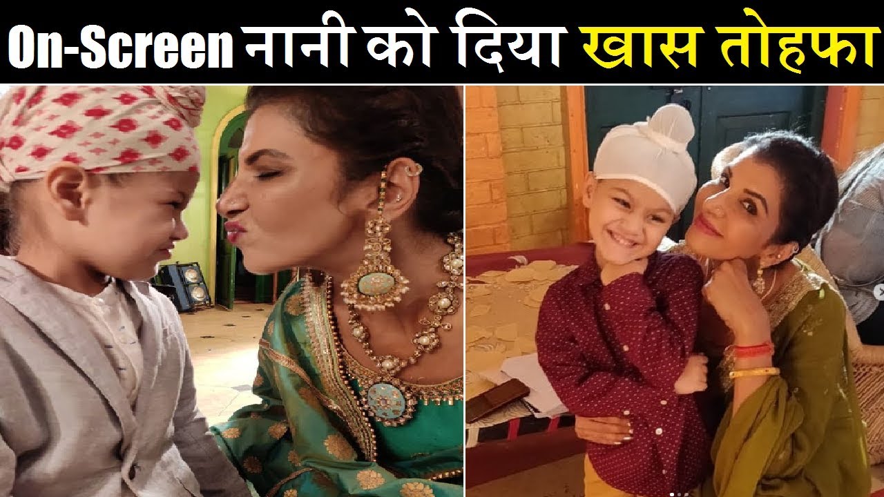 P For Param Gave A Very Special Birthday Gift To On-Screen Nani Maa ...