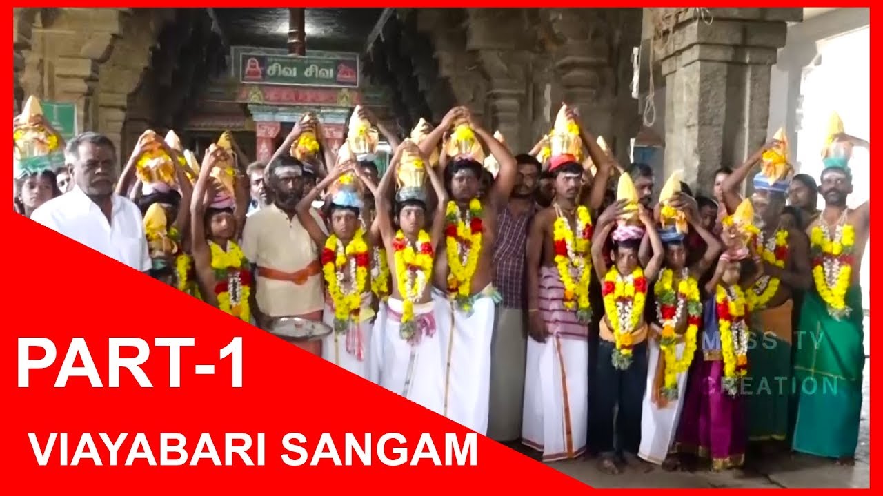 VIYABARI SANGAM PART-1 - YouTube