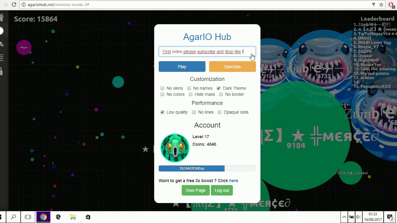 Agario Hub Hack Fake Coins/Level First Video 2017 !!! - YouTube