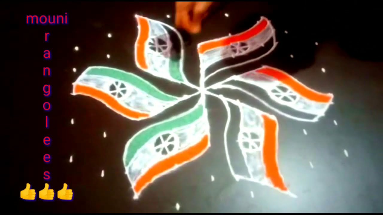 Multicolours Flag Rangoli with Dots9x5🇮🇳Republicday Best Kolam🇮🇳 ...