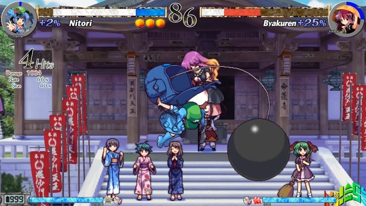 Touhou 13.5: Hopeless Masquerade - Nitori Kawashiro (New Commentary ...