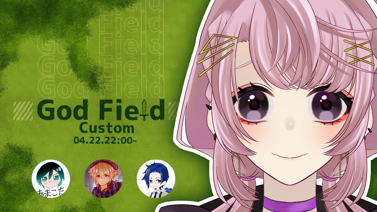 【God Field】運だけで勝つ【新人Vtuber】 - YouTube