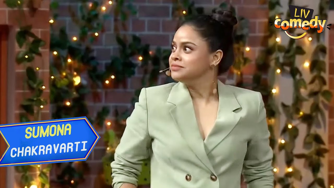 ‘पैसा Waster Sumona’ बन कर आई Investor! | The Kapil Sharma Show ...