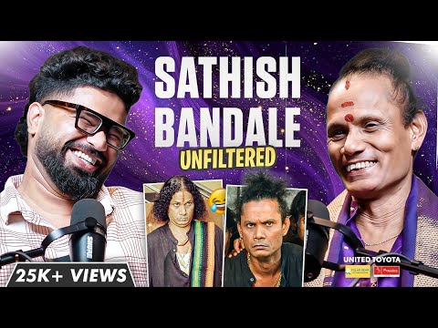 Sathish Bandale’s Most Real Talk 😮🔥