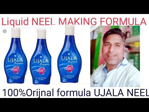 LIQUID NEEL MAKING FORMULA - YouTube