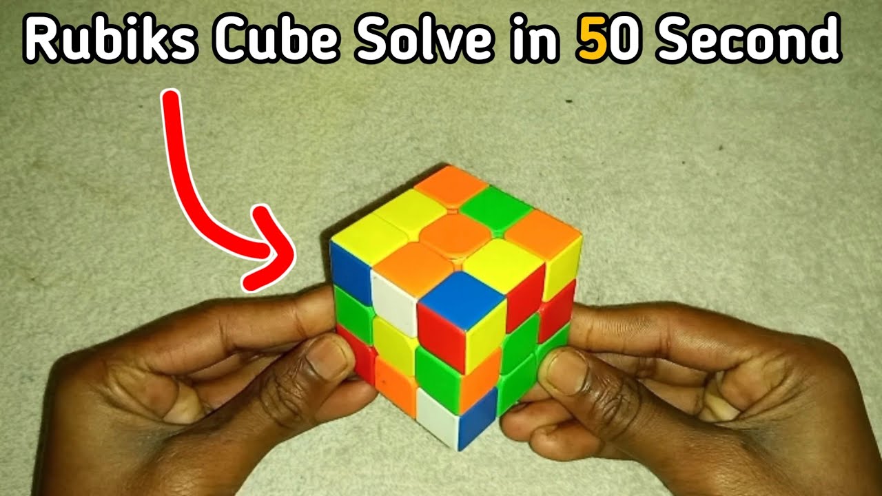 How to Solve a Rubiks Cube l Only 50 Seconds in Solve 💪 - YouTube