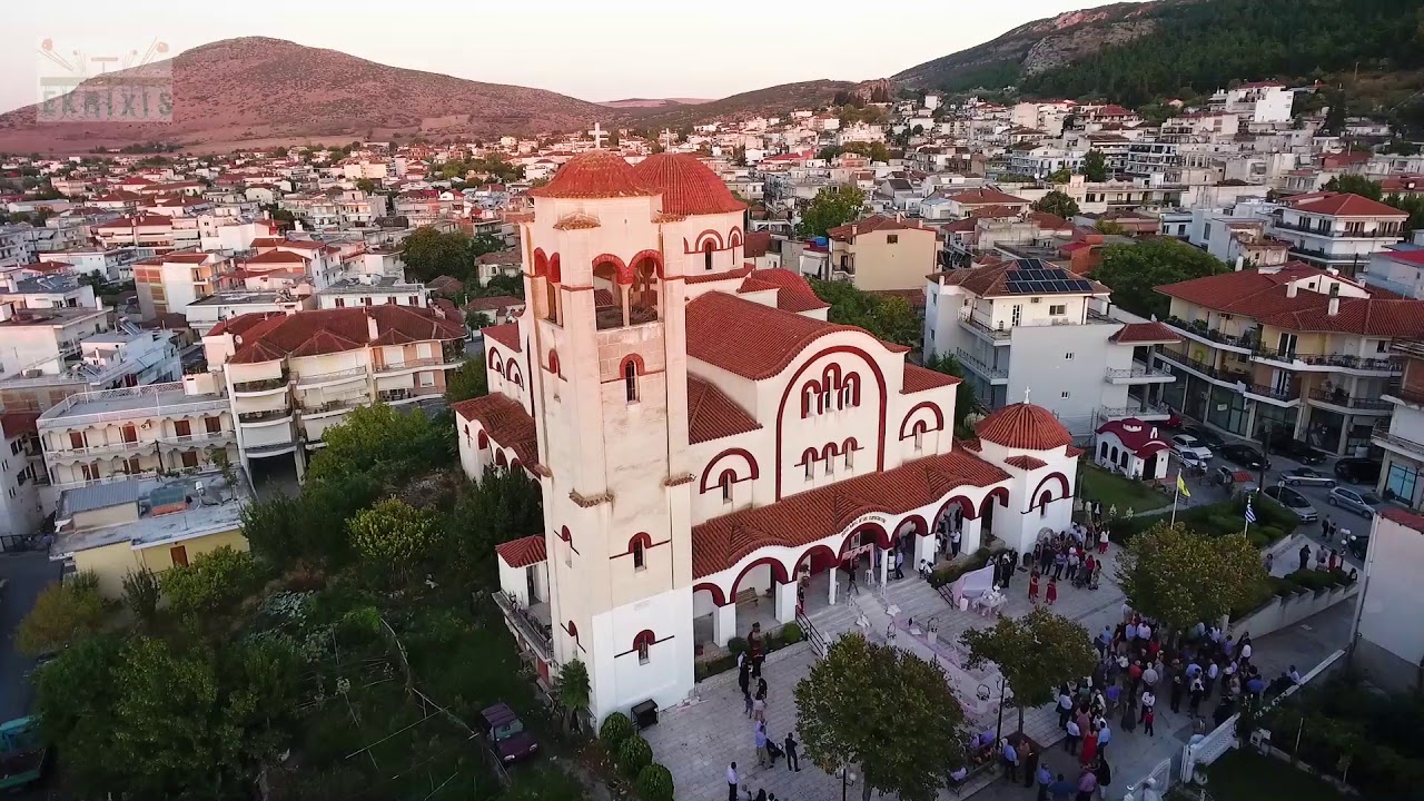 ΑΓΙΑ ΠΑΡΑΣΚΕΥΗ ΦΑΡΣΑΛΑ - YouTube